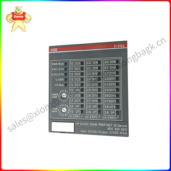 CI502 1SAP220700R0001 ABB Bus-Module - ABB Xiamen xiongba e-commerce Co., Ltd.