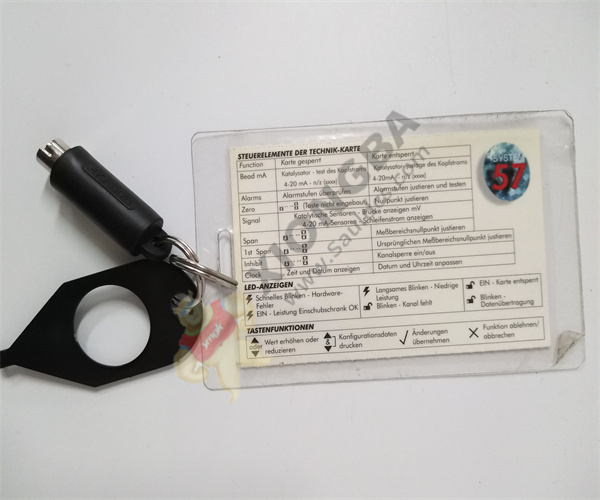 HONEYWELL 05701-A-0550 Analysis System 57 Calibration plug - Xiamen ...