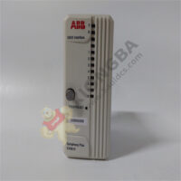 IOR810 P-HB-IOR-80010000 ABB S800 I/O Gateway Module - ABB Xiamen ...