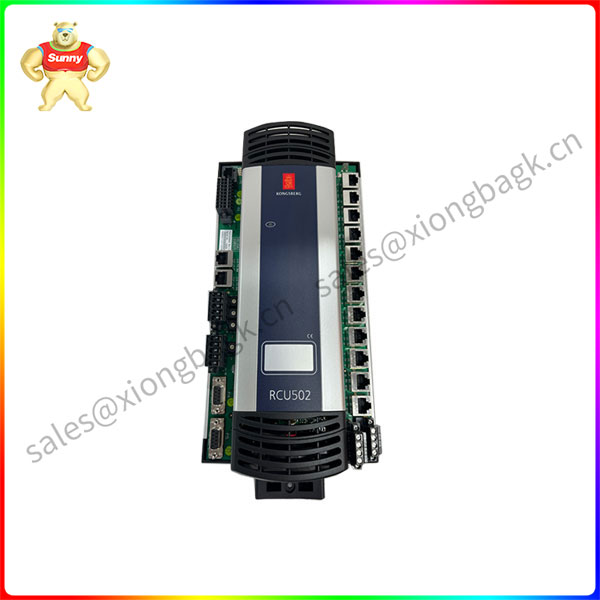 RCU501 controlle Designed for ships 2025-06-22